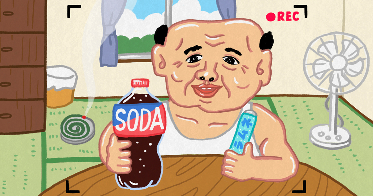 炭酸にラムネを入れるとなぜ吹き出す？夏の風物詩をカガクで解説 | MOLp®－そざいの魅力ラボ－