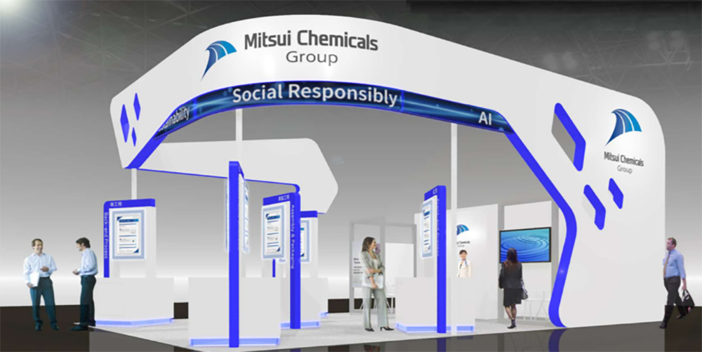 Mitsui Chemicals Group to exhibit at SEMICON® JAPAN 2025 | News release ...