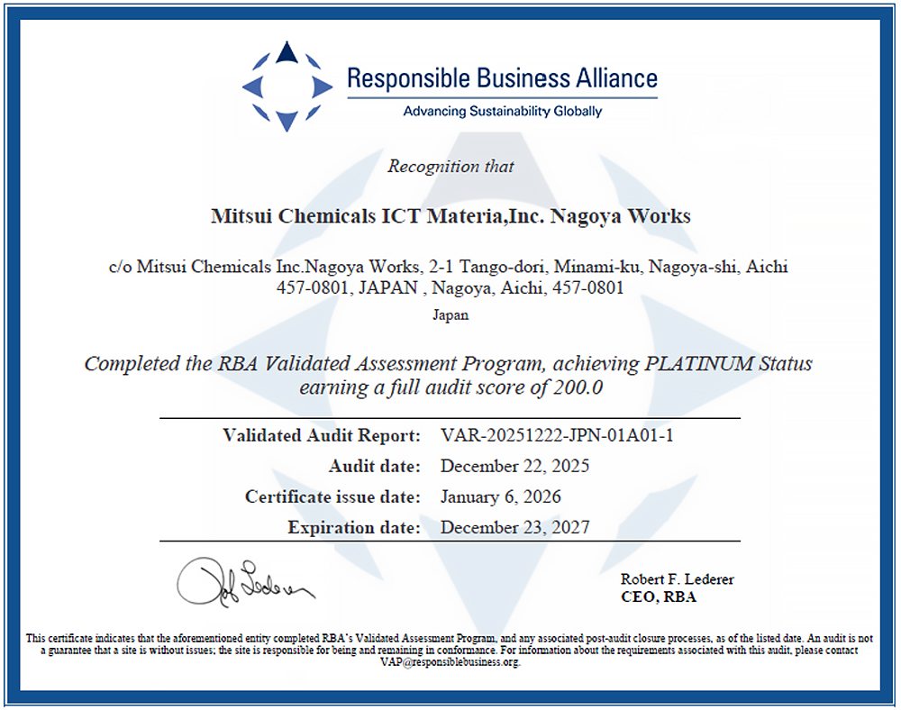 Mitsui Chemicals ICT Materia Recognized With Platinum Status Following ...