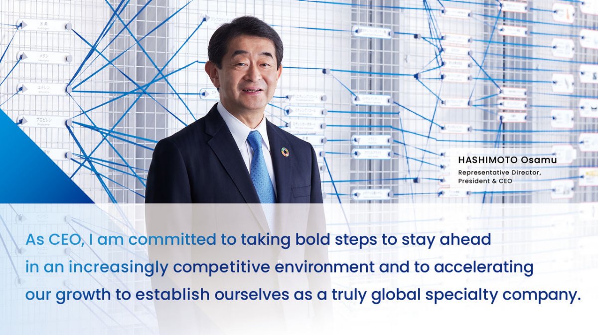 Message from the CEO | Sustainability | MITSUI CHEMICALS, INC.