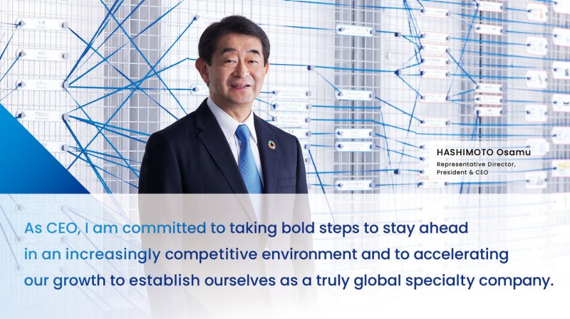 CEO Message | Sustainability | MITSUI CHEMICALS, INC.
