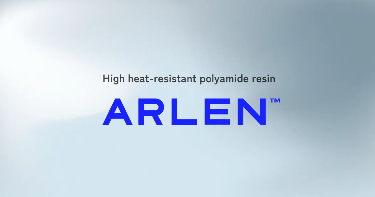 High heat-resistant polyamide resin ARLEN™ | Mitsui Chemicals, Inc.